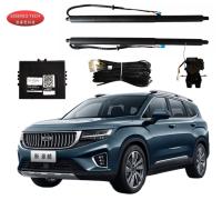 China Auto Spare Parts Power Liftgate Kit Power Tailgate For GEELY Haoyue, Okavango for sale