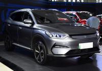 China BYD SONG Pure Electric Car New EV Vehicle Y2022 Flag Ship Top Version for sale