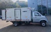 China Refrigerated Mini Electric Truck 1.5T Loading Freezer Truck For Fresh Food Delivery for sale