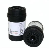 China Foton Truck Auto Spare Parts ISF3.8 Engine Parts Oil Filter 5262313 LF16352 for sale