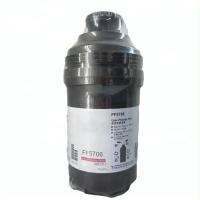 China Construction Machinery Filters ISF3.8 Diesel Engine Fuel Filter FF5706 5262311 for sale