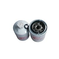 China Auto Spare Parts 6L8.9 Fuel Water Separator 3930942 FS1280 1125N-010 For Cummins Engine for sale