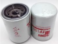 China Auto Engine Part Diesel Fuel Filter 3315844 FF105 3315847 3329289 3843447 3930942 3931063 4070801 for sale