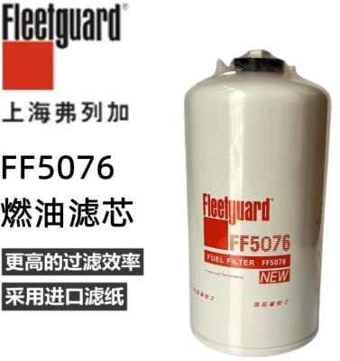 China High Quality Truck Fuel Filter FF5076 Fleetguard Auto Parts Fuel Filter For Diesel Engine for sale