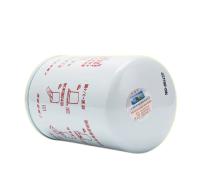China Diesel Engine Parts Oil Filter FF5052 3931063 1117N-010 Original Auto Parts Fuel Filter for sale