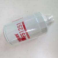 China Fuel Filter Separator Oil Water Separator FS1251 For Cummins Engine Parts 3286503 for sale