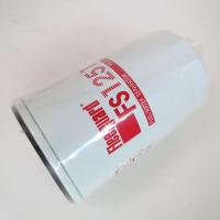 China Fuel Filter Separator Oil Water Separator FS1251 For Cummins Engine Parts 3286503 for sale