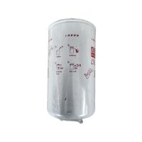 China Cummins Engine Fuel Filters FF5767 5301448 Fleetguard Fuel Filter For Dongfeng Truck for sale