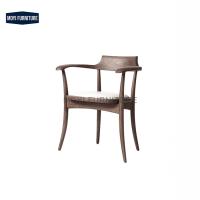 China Modern Solid Wood Dining Armchair - North American Black Walnut Sword Design Chair for Contemporary Dining Rooms for sale