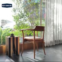 China Modern Solid Wood Dining Armchair - North American Black Walnut Sword Design Chair for Contemporary Dining Rooms for sale