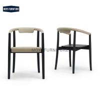 China Custom Black Solid White Ash Wood Dining & Coffee Chair - Restaurant Furniture with Wood Legs for sale