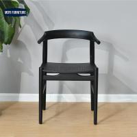 China Carbonized Black Horn Solid Wood Dining Chair with Foam Fabric Upholstery - Modern Design for Comfortable Seating for sale