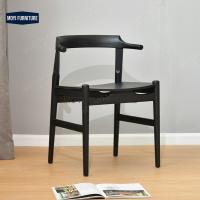 China Carbonized Black Horn Solid Wood Dining Chair with Foam Fabric Upholstery - Modern Design for Comfortable Seating for sale