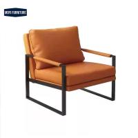 China Mid Century Modern Armchair with Brown Leather Upholstery and Metal Frame - 32