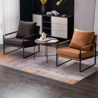 China Mid Century Modern Armchair with Brown Leather Upholstery and Metal Frame - 32