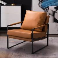 China Mid Century Modern Armchair with Brown Leather Upholstery and Metal Frame - 32