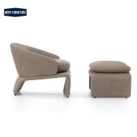 China Modern Italian Velvet Accent Chair - 32