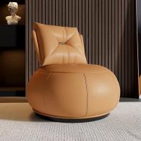 China Modern Round Leather Swivel Lounge Chair with Wood and Metal Frame - Contemporary Single Sofa for Living Room for sale