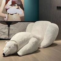 China Folded Modern Creative Designer Living Room Sofa Chaise Leisure Chair Teddy Bear Lounge Chair Stylish Comfort for sale