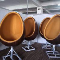 China Living Room Chair Walnut Veneer Fiberglass Pointed Ball Oval Egg Shell Type Lounge Chair Space Capsule Bubble Seat for sale