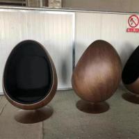 China Living Room Chair Walnut Veneer Fiberglass Pointed Ball Oval Egg Shell Type Lounge Chair Space Capsule Bubble Seat for sale