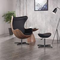 China Living Room Furniture Wood Grain Round Chair Nordic Vintage Leisure Chair with Leather Fabric and Wood Leather Tea Table for sale