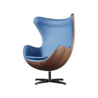 China Living Room Furniture Wood Grain Round Chair Nordic Vintage Leisure Chair with Leather Fabric and Wood Leather Tea Table for sale
