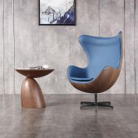 China Living Room Furniture Wood Grain Round Chair Nordic Vintage Leisure Chair with Leather Fabric and Wood Leather Tea Table for sale