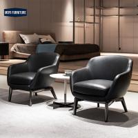 China Modern Solid Wood Single Sofa Chair Italian Leather Fabric Synthetic Leather Nordic Style Simple Balcony Leisure Seating for sale