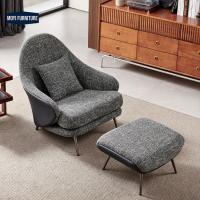China Sponge Filled Leisure Chair Single Seater Modern Sofa Armchair with Metal Feet Functional Living Room Furniture for sale