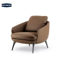 China Leisure Chair Sponge Filled Curved Backrest Upholstered Cushion Leather Sofa Chair for Apartment Villa Living Room Seating for sale