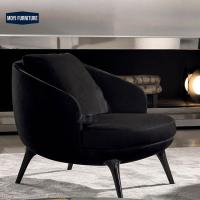 China Leisure Chair Sponge Filled Curved Backrest Upholstered Cushion Leather Sofa Chair for Apartment Villa Living Room Seating for sale