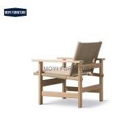 China Foam Filled MOYI Designer Furniture Leisure Chair Combining Functionality and Style for Living Room Bedroom for sale