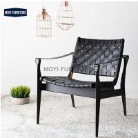 China Custom solid wood leather backrest armrest recliner accent leisure chair comfortable design for hotel and home furniture for sale