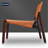 China Apartment Chic MOYI Design Leisure Brown Leather Metal Chair Frames Luxury Solid Wooden Living Room Chairs Surface Carpet for sale