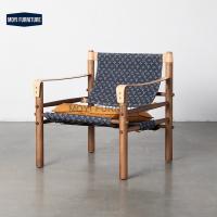 China Wooden Ultra Fiber Leather Single Leisure Chair Vintage Modern Saddle Ancient Style Contemporary Seating Living Room for sale