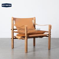 China Wooden Ultra Fiber Leather Single Leisure Chair Vintage Modern Saddle Ancient Style Contemporary Seating Living Room for sale