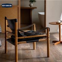 China Wooden Ultra Fiber Leather Single Leisure Chair Vintage Modern Saddle Ancient Style Contemporary Seating Living Room for sale