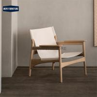 China Wood Legs Modern Living Room Sofa Single Accent Chair Saddle Leather Retro Leisure Chair Carpet Surface Recommended for sale