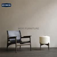 China Wood Legs Modern Living Room Sofa Single Accent Chair Saddle Leather Retro Leisure Chair Carpet Surface Recommended for sale