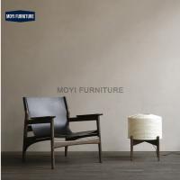 China Wood Legs Modern Living Room Sofa Single Accent Chair Saddle Leather Retro Leisure Chair Carpet Surface Recommended for sale