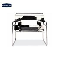 China Modern Bauhaus Armchairs Featuring Heavy-Duty Seamless Tubular Steel Frame Leather Suspended Seats Stylish Living Seating for sale