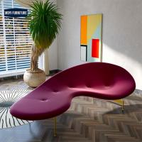 China Leisure Chair Nordic Designer Minimalist Fashion Casual Edamame Creative Simple Hotel Casual Glass Fiber Reinforced Plastic Pea Lounge Chair for sale