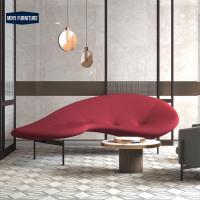 China Leisure Chair Nordic Designer Minimalist Fashion Casual Edamame Creative Simple Hotel Casual Glass Fiber Reinforced Plastic Pea Lounge Chair for sale