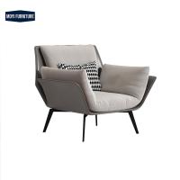 China Living Room Furniture Upholstered Leather Recliner Chair Vintage Accent Design Style Modern Bedroom Dining Sitting Room for sale