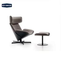 China Arm Chair Modern Living Room Furniture Swivel Leather Accent Sofa Chair Lounge Chaise Chair Ottoman Version Included for sale