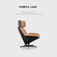 China Arm Chair Modern Living Room Furniture Swivel Leather Accent Sofa Chair Lounge Chaise Chair Ottoman Version Included for sale