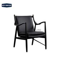 China Home Furniture Modern Nordic Wabi Sabi Style Solid Wood Lounge Chair Soft Padded Leather Backrest Light Luxury Chaise Lounge for sale
