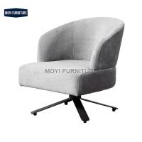 China Modern Nordic Leisure Chair Light Luxury Velvet Office Chair Cloth Lazy Balcony Metal Swivel Chair Living Room Furniture for sale