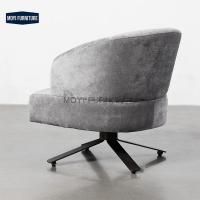 China Modern Nordic Leisure Chair Light Luxury Velvet Office Chair Cloth Lazy Balcony Metal Swivel Chair Living Room Furniture for sale